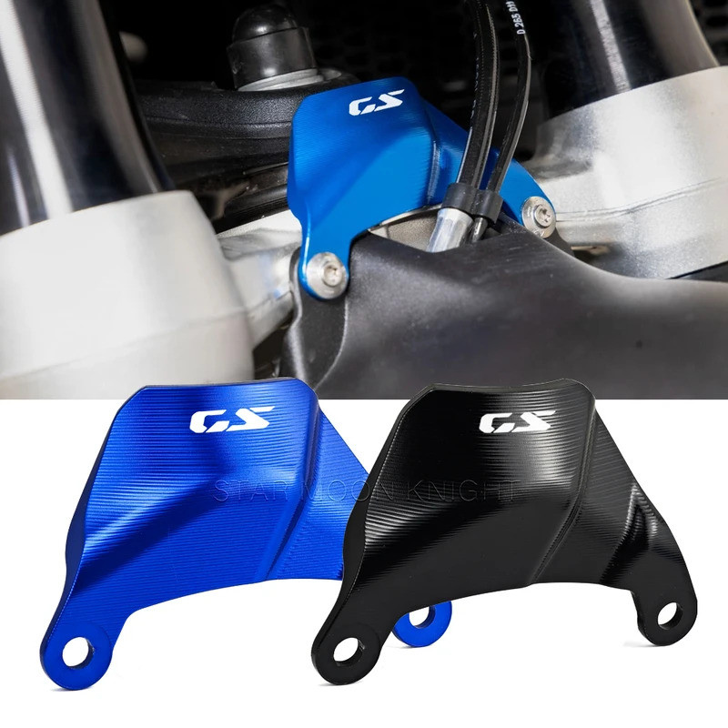 Motorcycle CNC Aluminum Telelever Joint Protection Guard For BMW ...