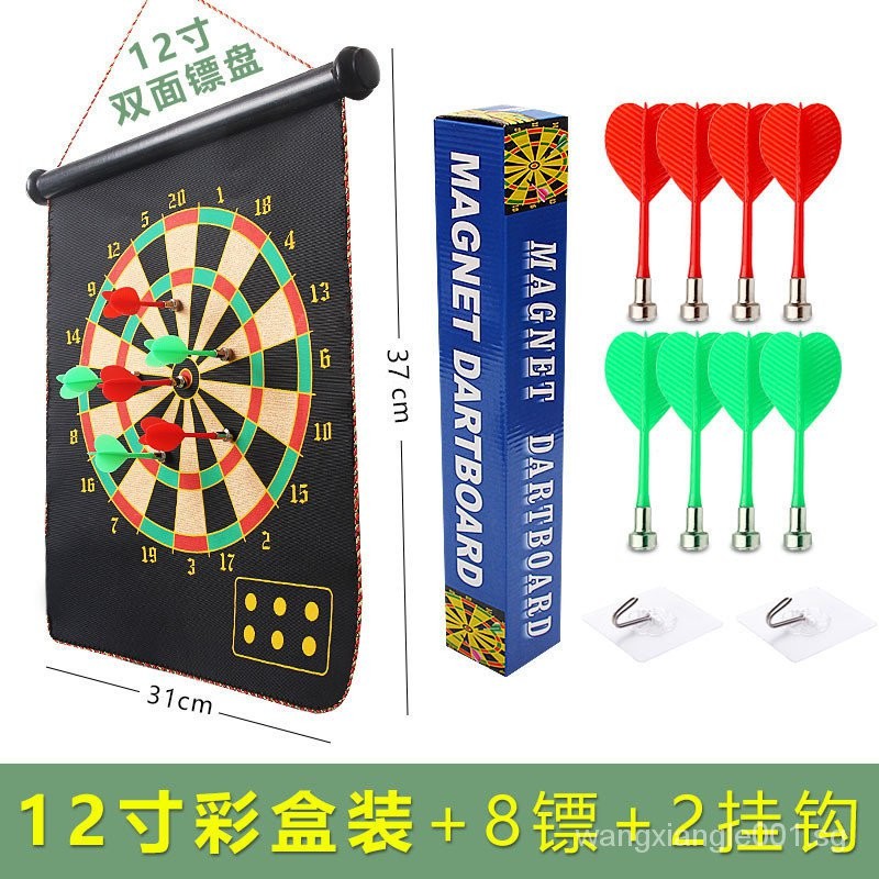 Magnetic Dart Board Set Household Double-Sided Dart Board Magnet Magnet ...