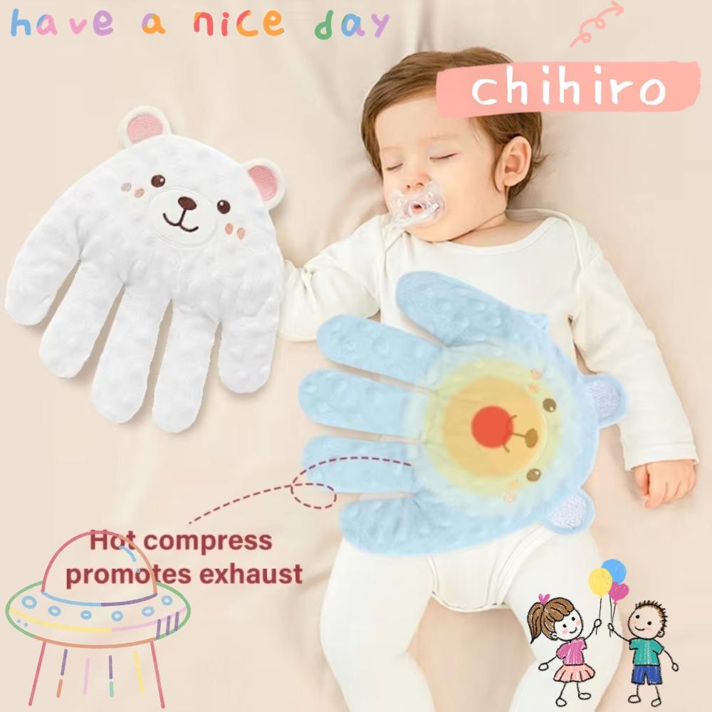 CHIHIRO Baby Startle Prevention Glove, Electric Hand Designing Baby ...
