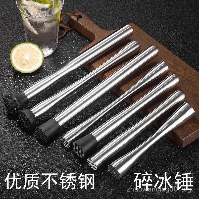 SG Mashed Stick Icebreaker Fruit Juicing Rolling Beating Hand Beating ...