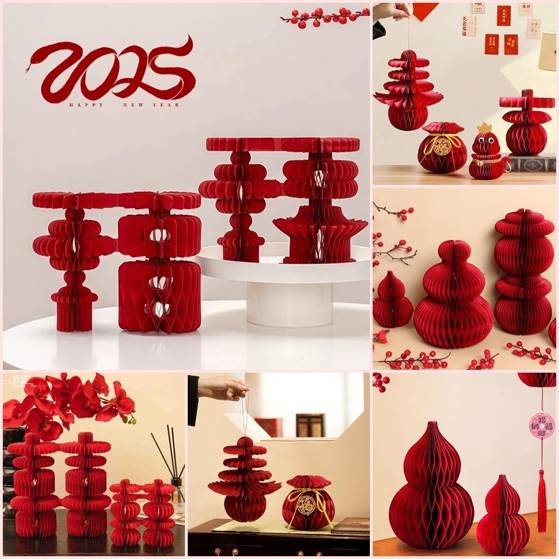 2025 CNY Table Ornaments Spring Festival Honeycomb Ornament Home Decor ...