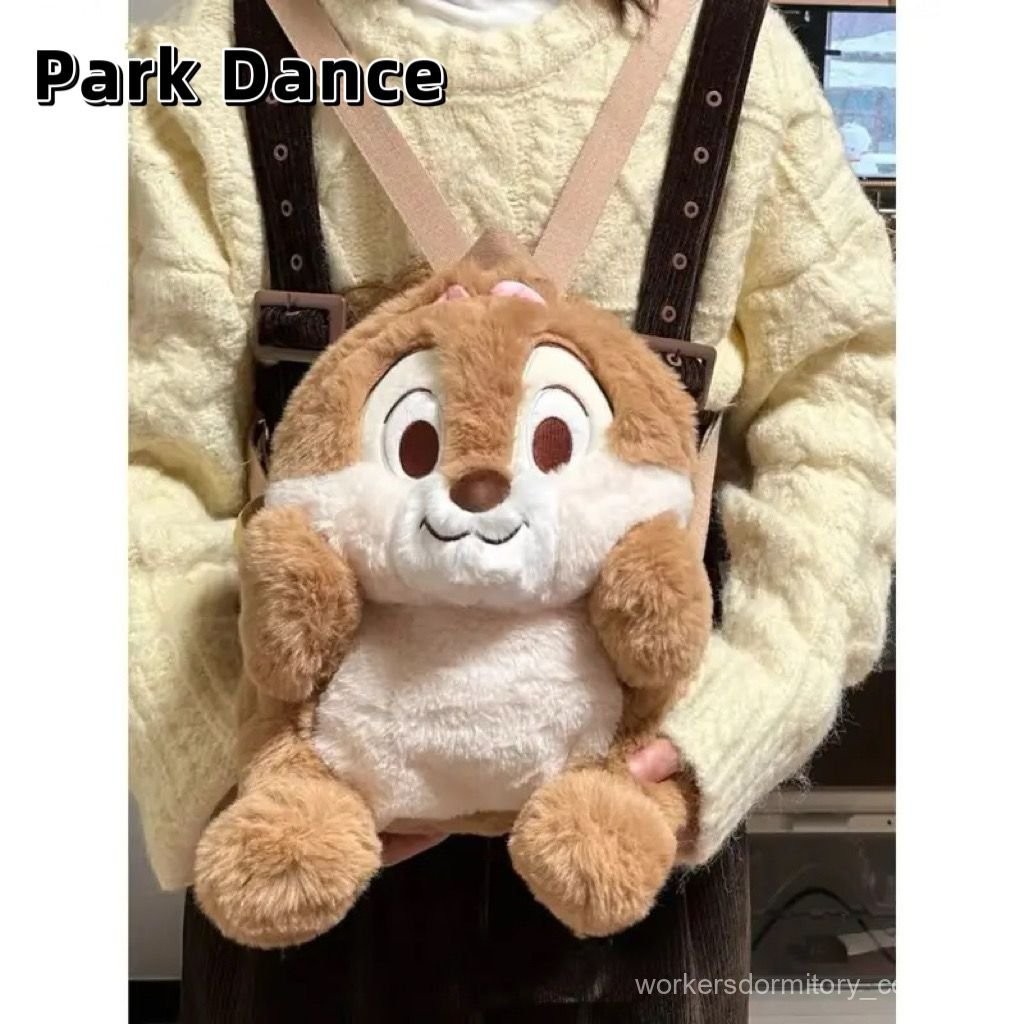 PARK DANCE Chip 'N' Dale Doll Backpack Plush Cartoon Cute Squirrel ...