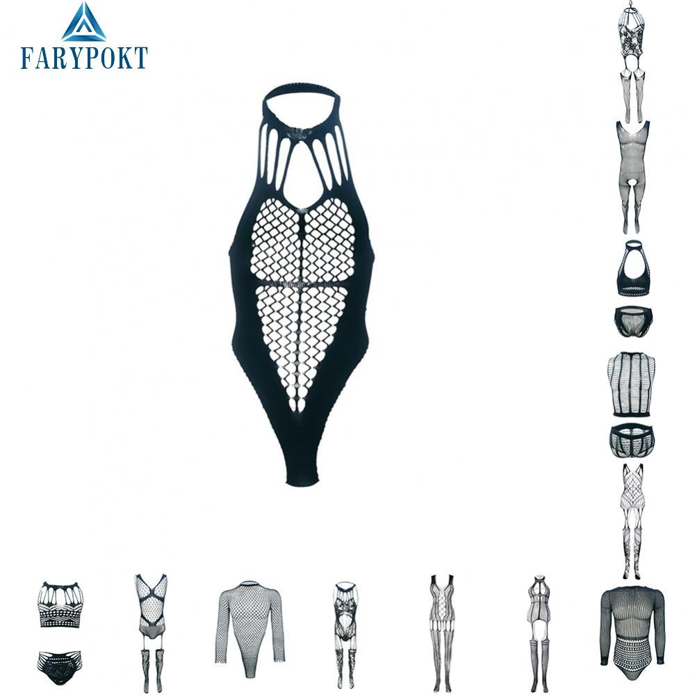 【FARY】Comfortable Men's Full Body Fishnet Suit Designed to Make You ...