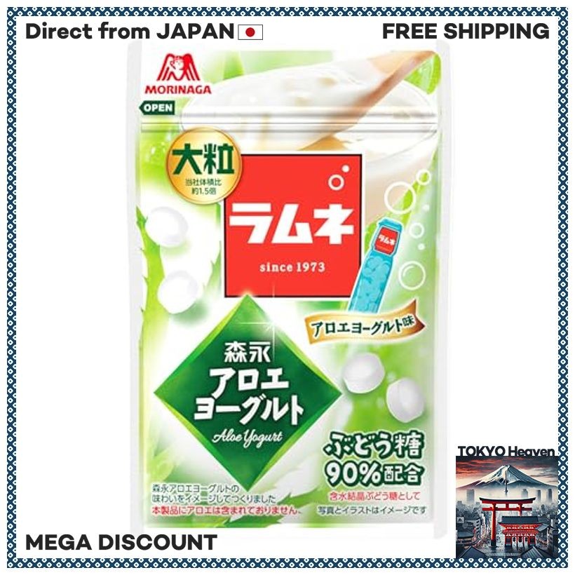Morinaga Confectionery Large Tablet Ramune Aloe Yogurt Flavor 32g x 10 ...