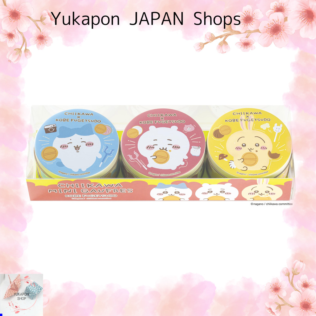 [Genuine product] Kobe Fugetsudo Chikawa Mini Gofuru Sweets Can ...