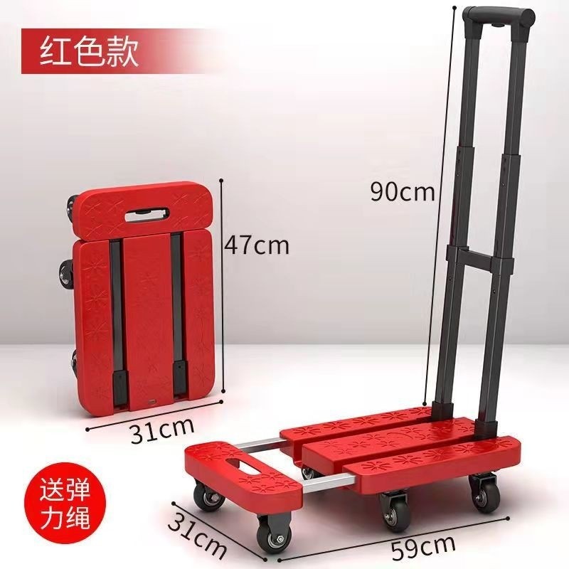 [in stock] Folding Platform Trolley Foldable Hand Buggy Folding ...