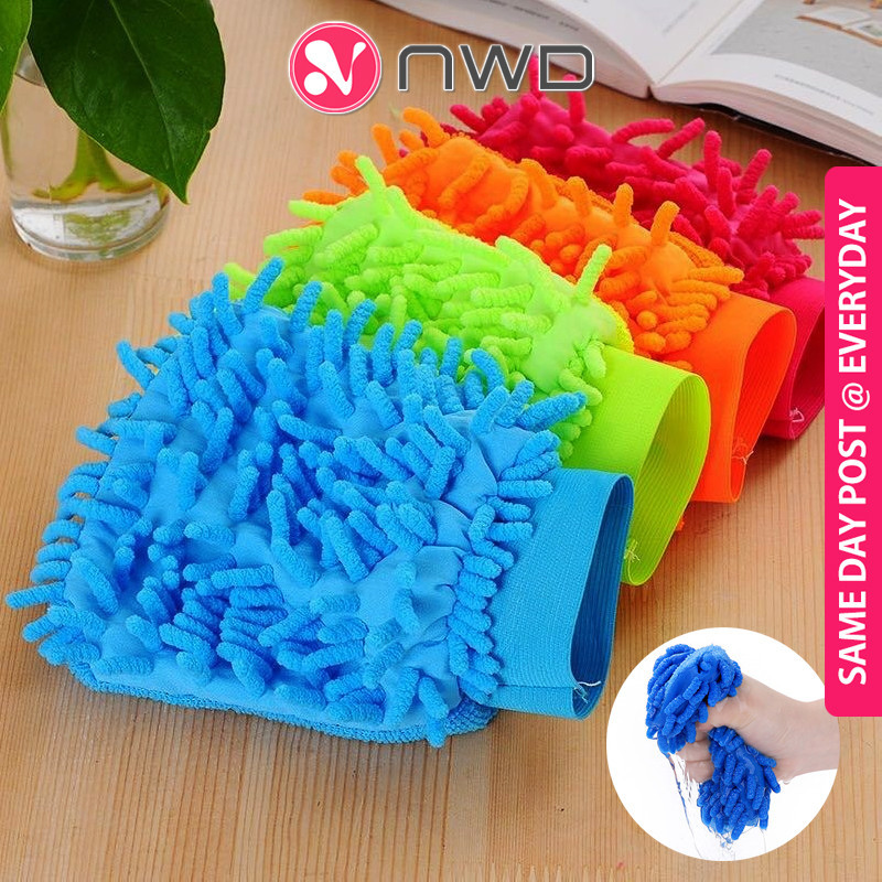 𝗗𝗜𝗥𝗧 𝗠𝗔𝗚𝗡𝗘𝗧 》 Microfiber Car Washing Cleaning Glove Soft Hand Towel ...