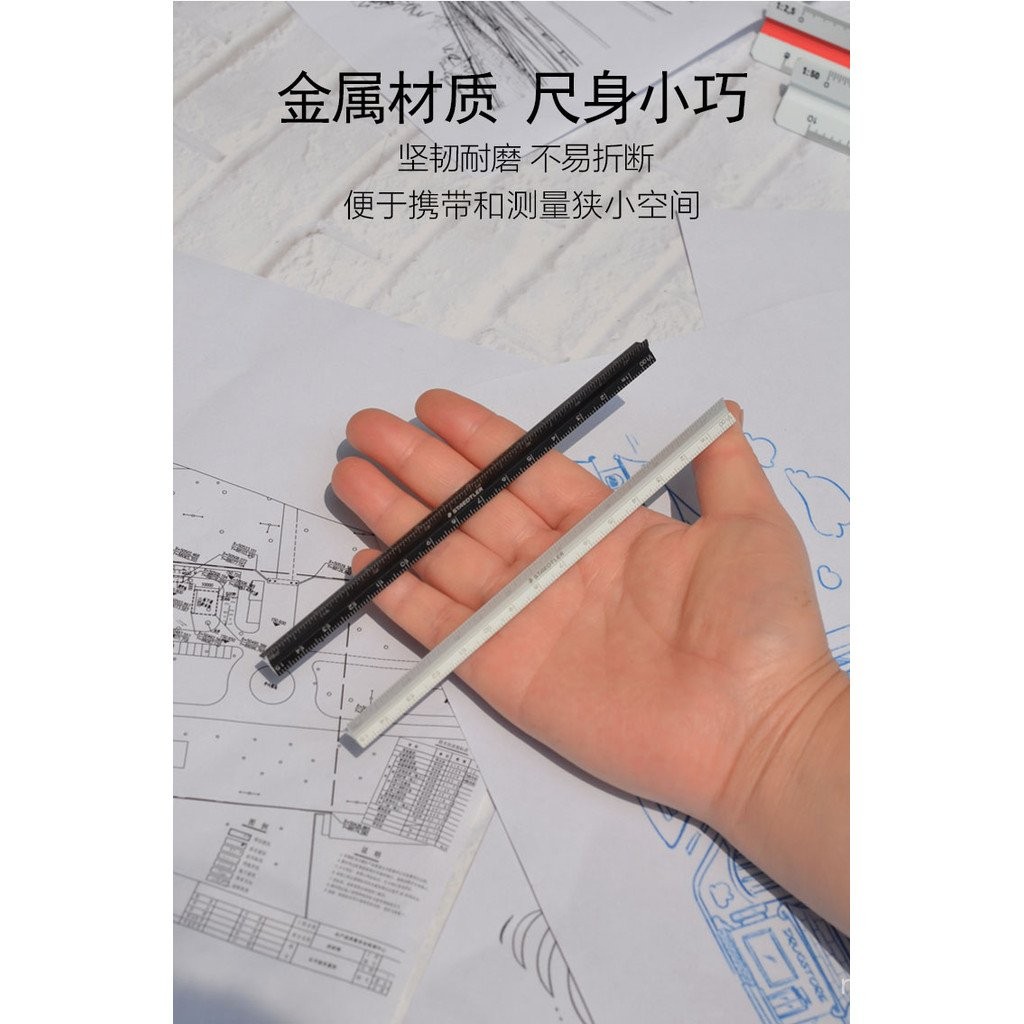 Staedtler Germany561Scale Triangular Ruler Architectural Design Drawing ...