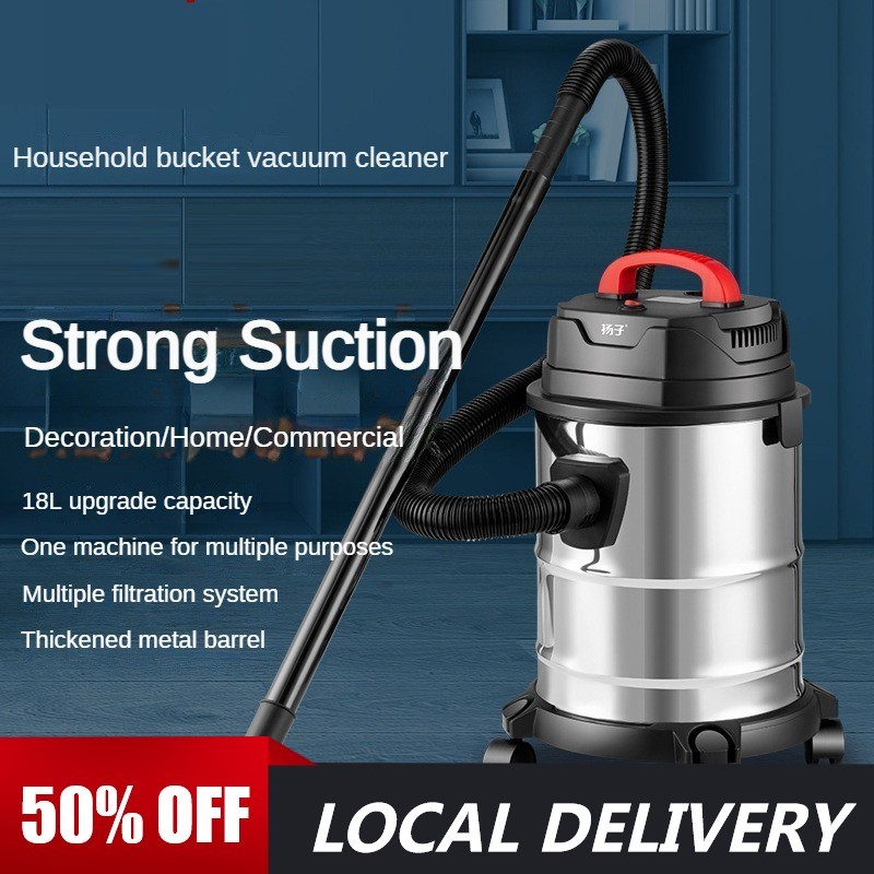 1200W Household Bucket Vacuum Cleaner High Power Industrial Vacuum ...
