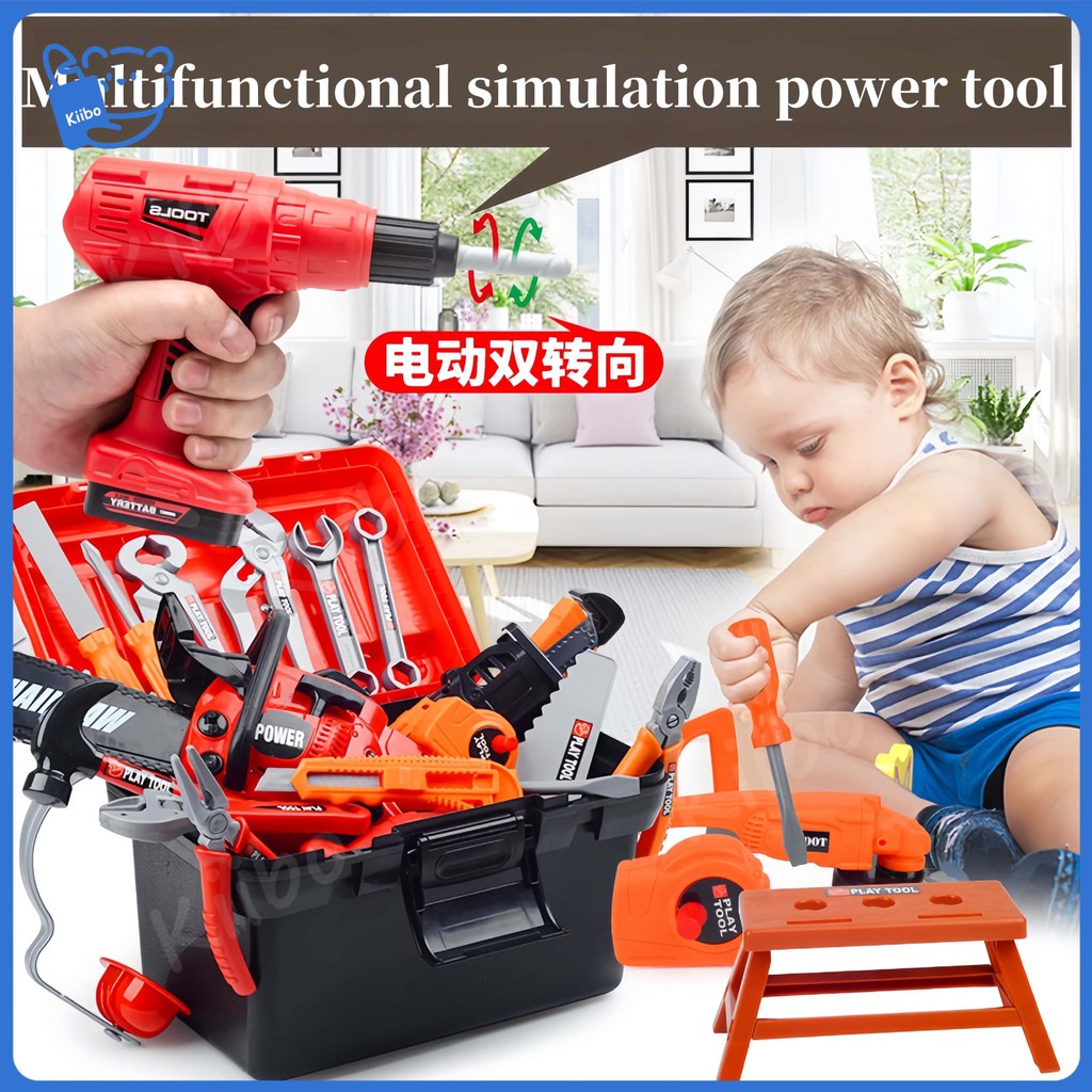 【Ready Stock】Toolbox Toy Set Kids Power Hammer Tool Box Early Education ...