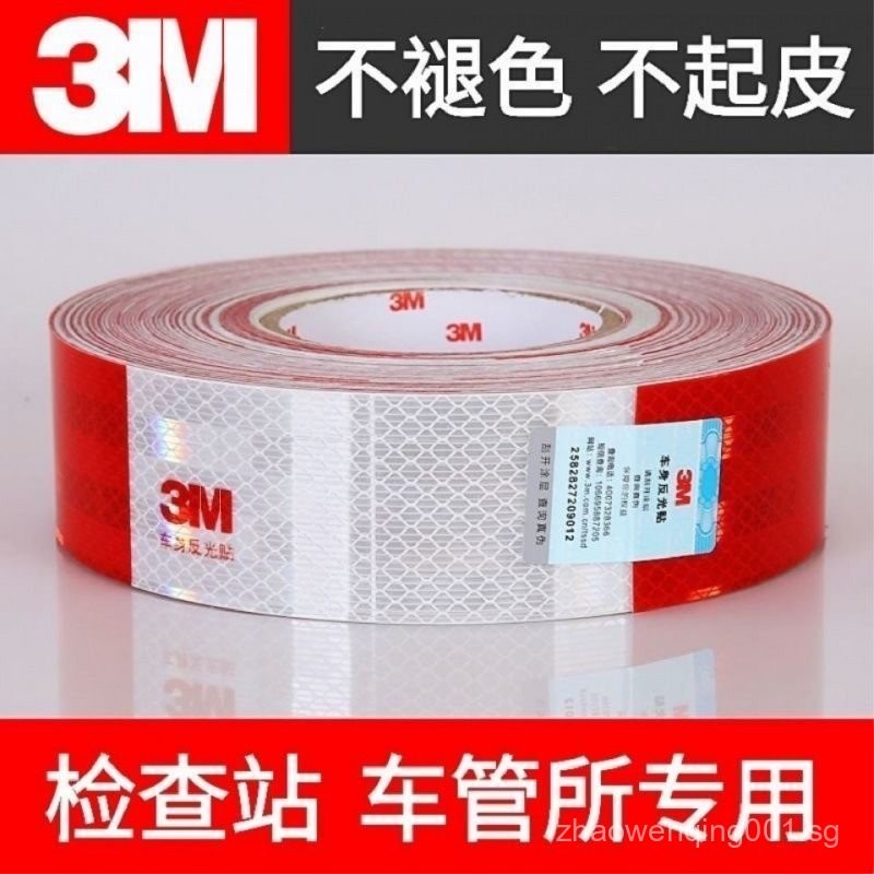 SG Truck Reflective Stripe Automobile Sticker Inspection Red and White ...