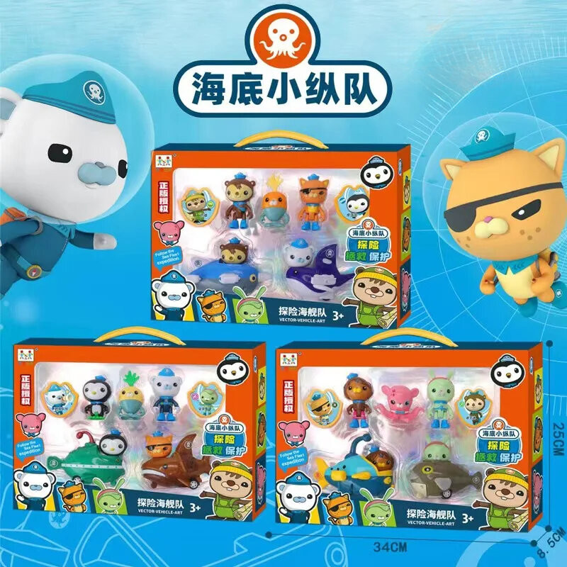 Original Octonauts Gup Car Toy Action Figure, Barnacles Kwazii ...