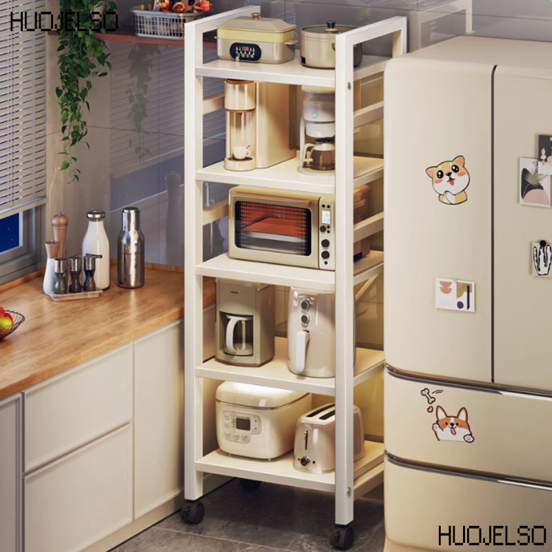 HUOJELSO Kitchen Rack Pull-out Storage Rack Floor-standing Multi-layer ...