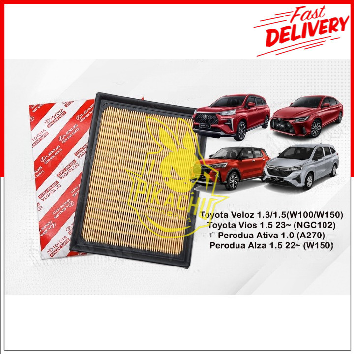 ENGINE AIR FILTER PERODUA ATIVA 1.0 TURBO ALZA NEW 2022-2024 TOYOTA ...