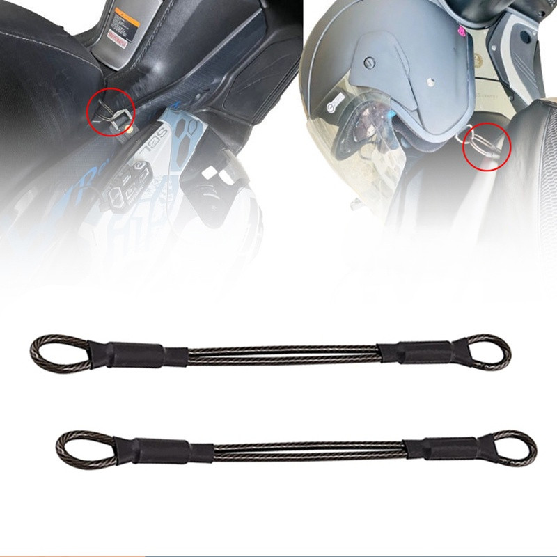 Flexible Steel Cable Security Wire Rope Double Loop Motorcycle Helmet ...