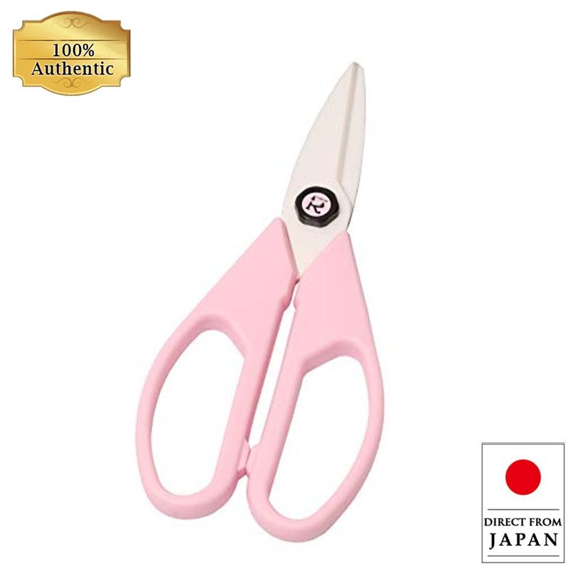 Forever Antibacterial Silver Ceramic Kitchen Scissors S Pink Handle COS ...