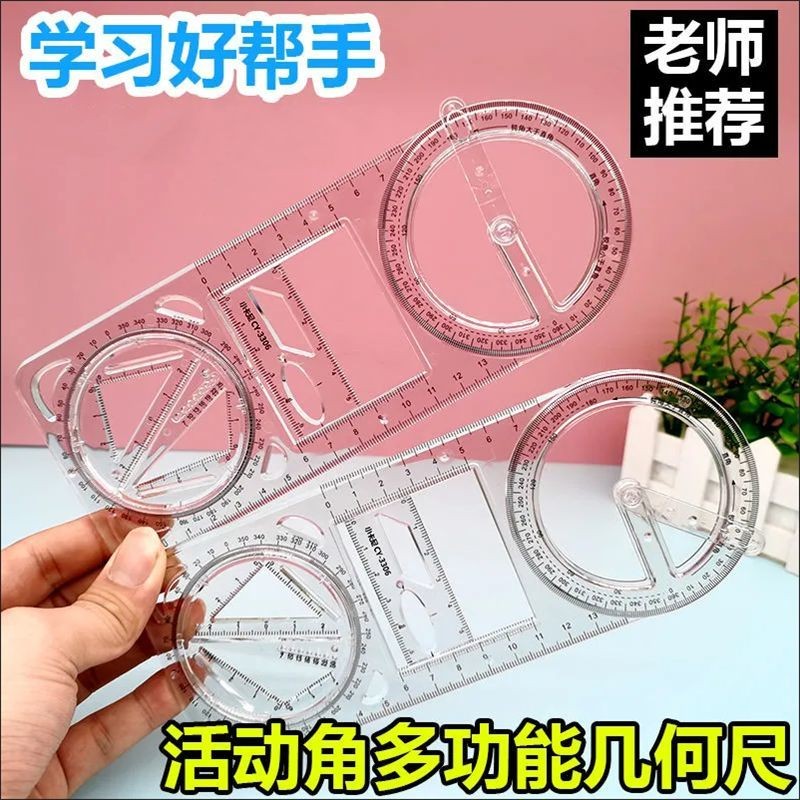 Rulers, Protractors & Stencils Mathematics Multifunctional Drawing ...