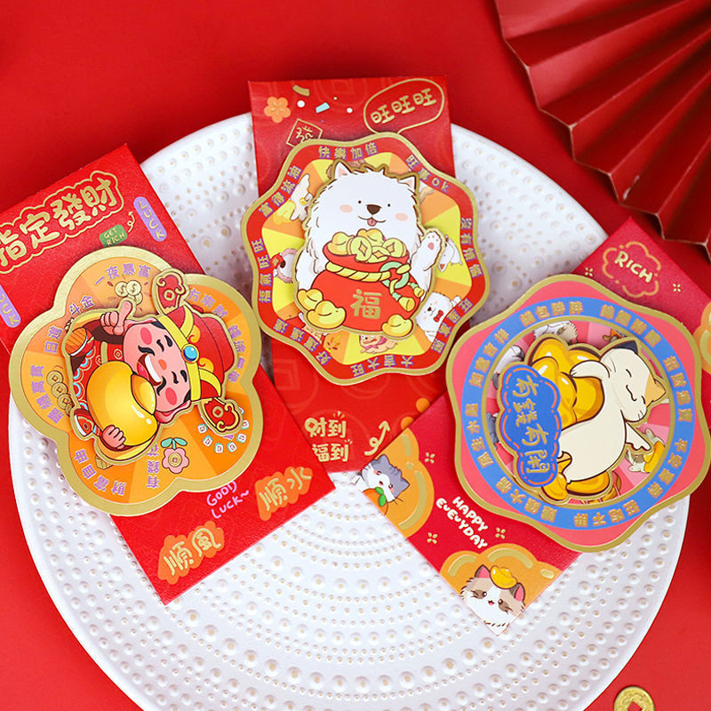 2025New Lucky Envelope Cute Red Envelope Creative Rotational Red ...
