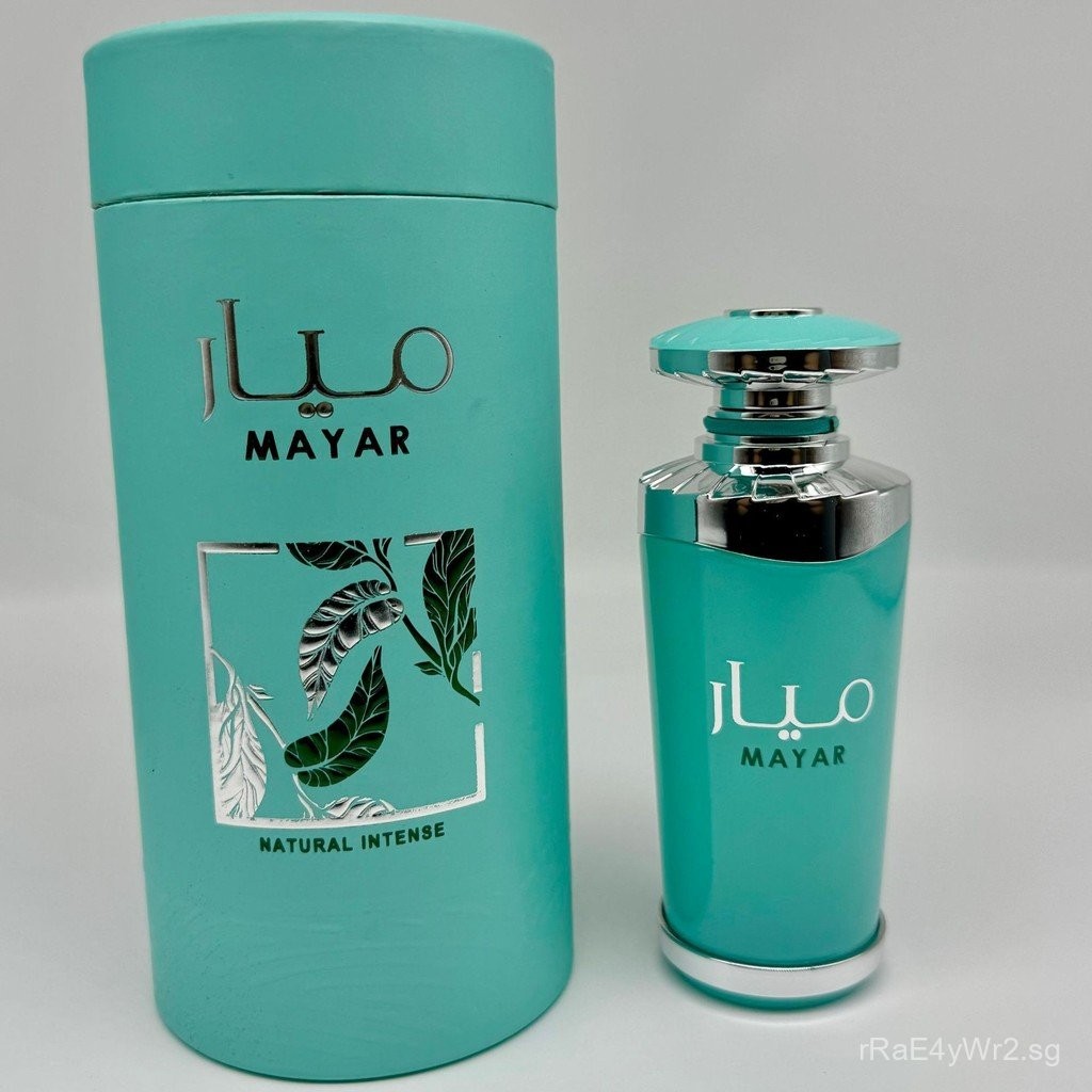 Shopping in Dubai Middle East lattafa Lata Perfume Mayar Lychee ...