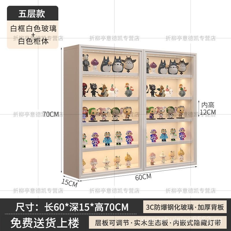 Luxury Miniature Display Cabinet Ultra-thin Showcase Glass Door Floor ...