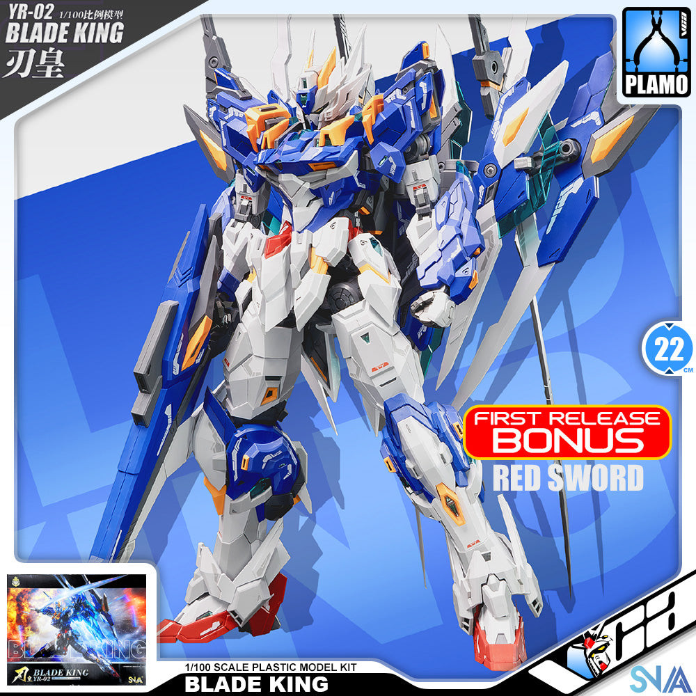 ⭐ SNAA 模型 YR-02 1/100 BLADE KING 皇者系列刃皇 PLASTIC MODEL ACTION FIGURE TOY ...