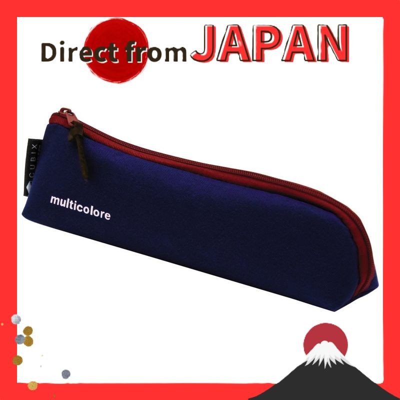 Cubix Pen Case Colored N Compact Design for School and Office Use ...