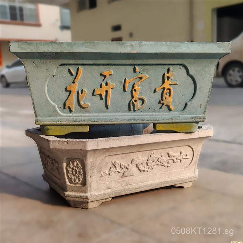 Model Flower Pot Rectangular Bonsai Diamond-Shaped Concrete Self-Made ...
