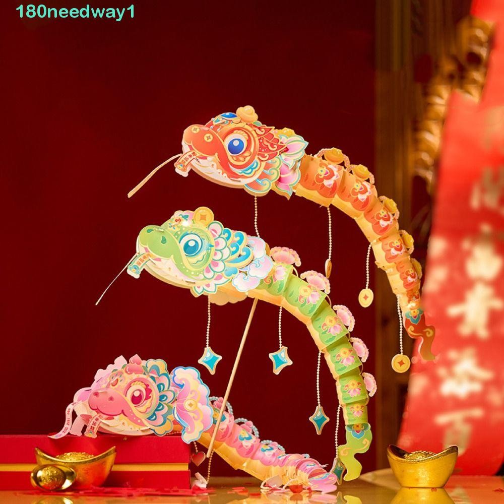 NEEDWAYJ Lucky Dance Snake Lantern, Waterproof Cute 2025 Snake Year ...