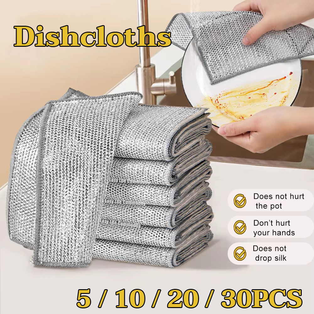 5/10/20/30PCS Steel Wire Dish Cloth Kitchen Metal Wire Cleaning Cloth ...
