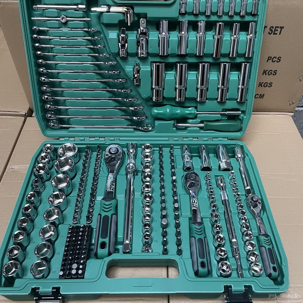 216Parts Repair Suit Multi-Functional Socket Wrench Set Suit ...