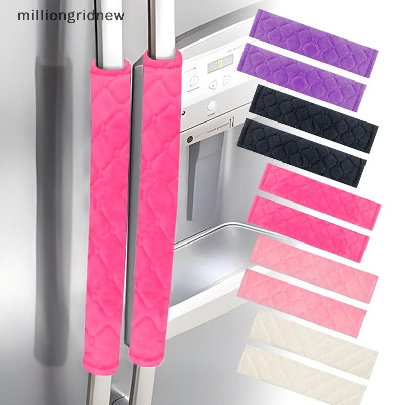 [milliongridnew] 2Pcs Refrigerator Handle Cover Kitchen Utensils ...