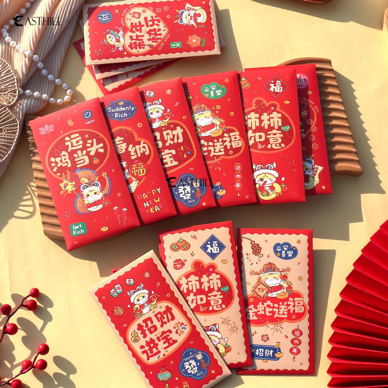 EASTHIILL Chinese New Year 2025 Snake Year Stylish Cloth Red Envelopes ...