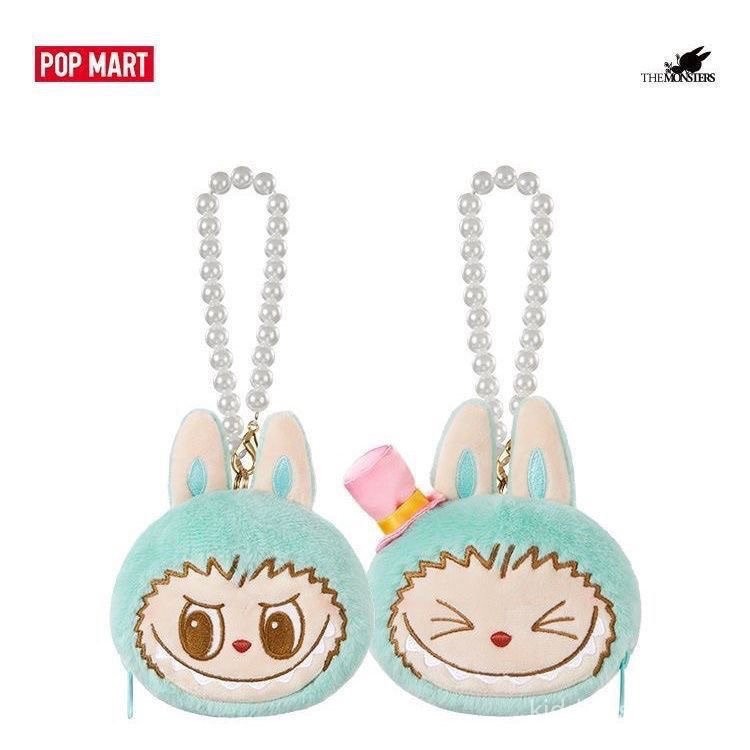 Genuine Goods Pop Mart THE MONSTERS Party Series Plush HeroCraft Twice ...