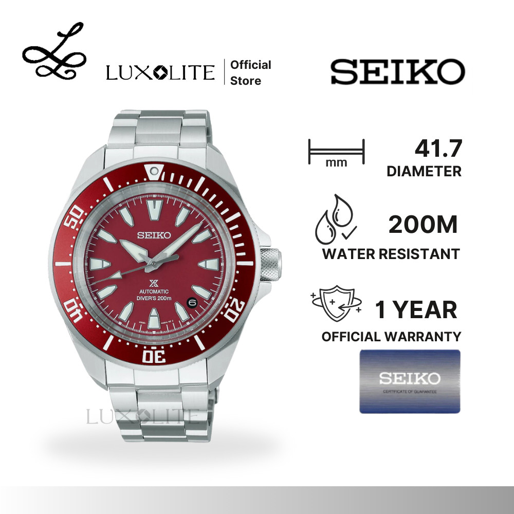 [Luxolite] Seiko Prospex SRPL11 Samurai Shog-Urai Automatic Diver's Men ...