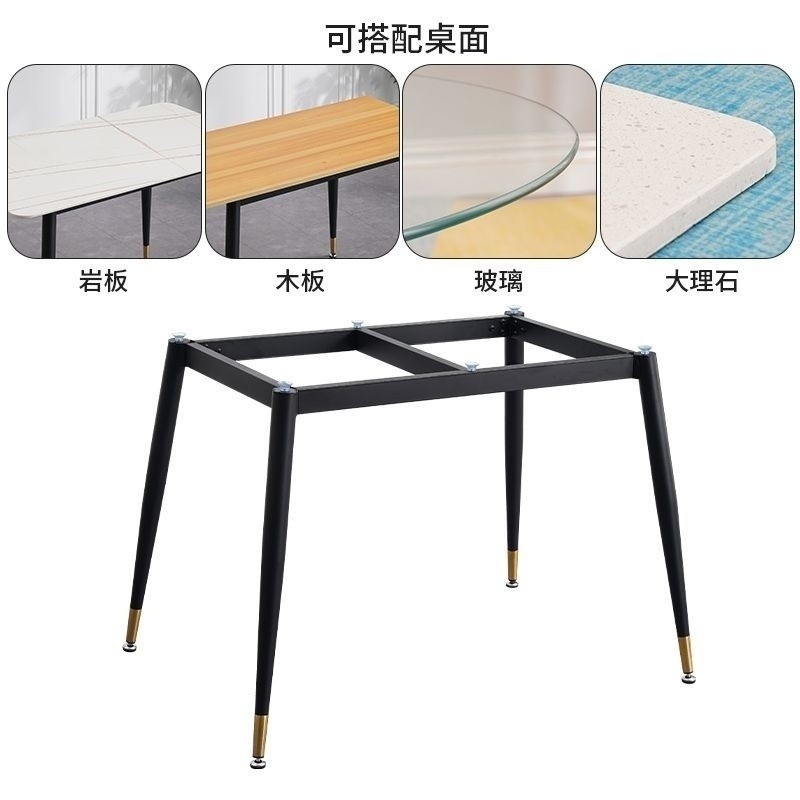 Iron Table Stand Frame Multifunctional Table Legs Bracket Simple Marble ...