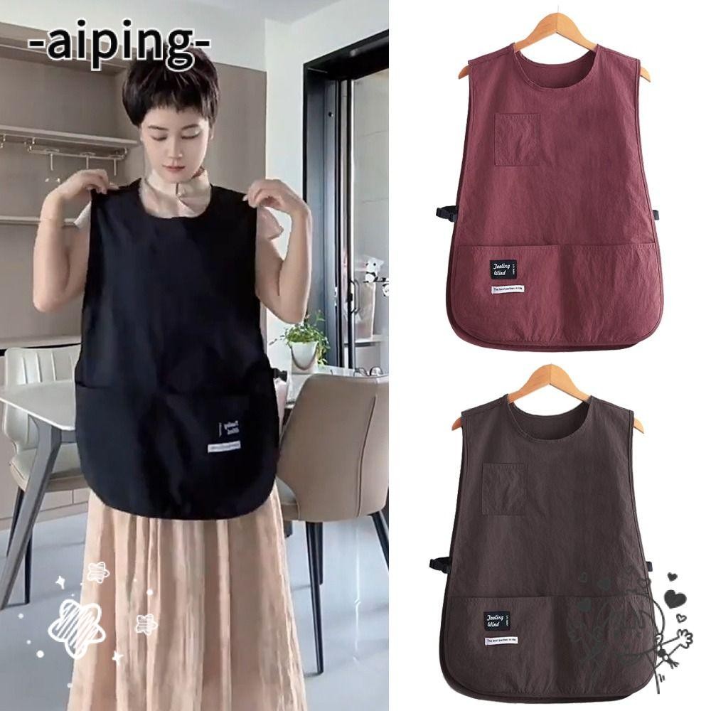 AIPING Stain-Resistant Apron, Waterproof Breathable Sleeved Apron ...