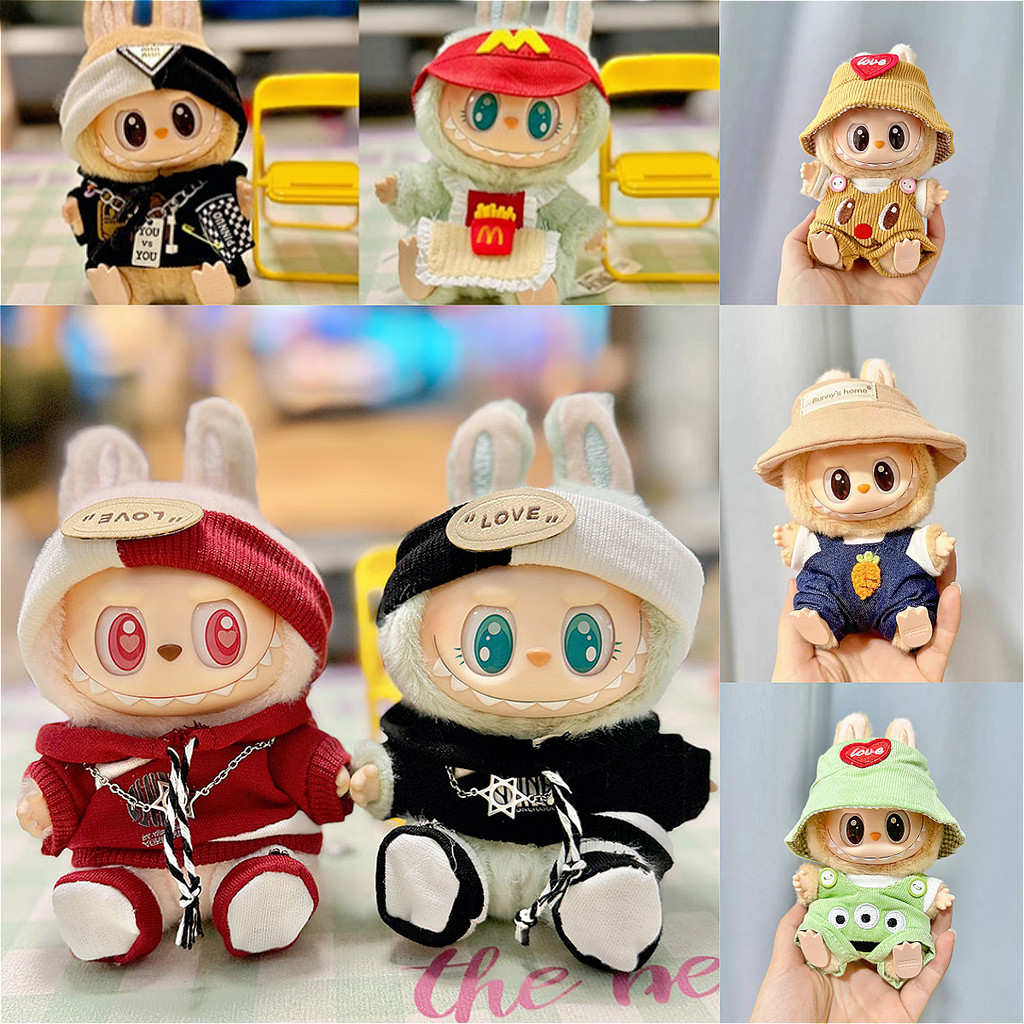 Labubu Clothes Set Labubu V1 V2 DIY Costume Casing Outfit Cute Plush ...