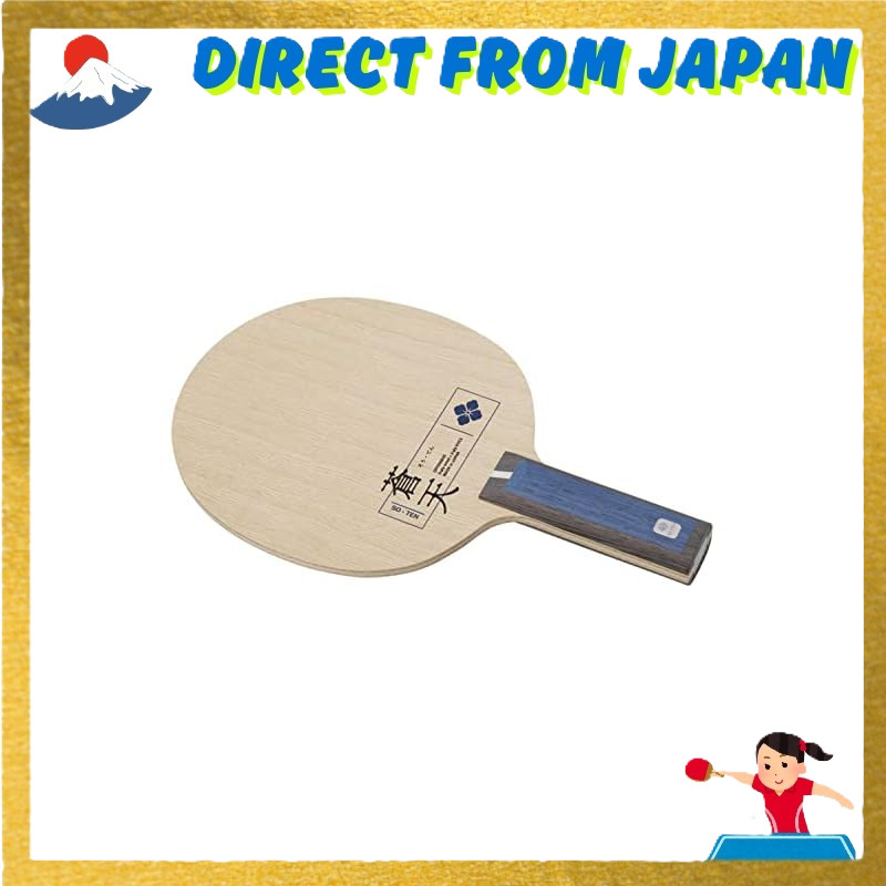 Nittaku Table Tennis Racket - Soaring Sky Series (Shakehand & Penhold ...