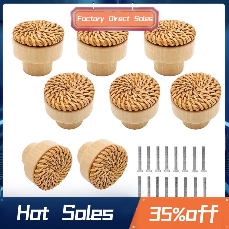8 Pack Boho Rattan Knobs for Dresser Drawers Wood Cabinet Knobs for ...