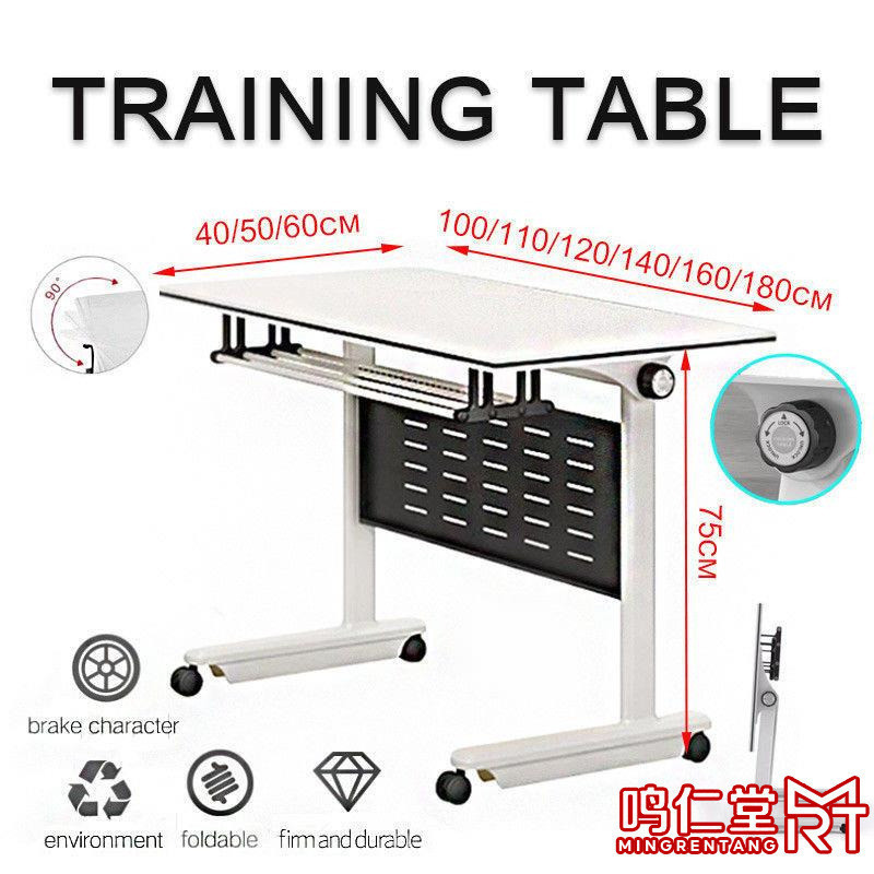 MRT Foldable Table Training Tables and Chairs Multi-functional Office ...