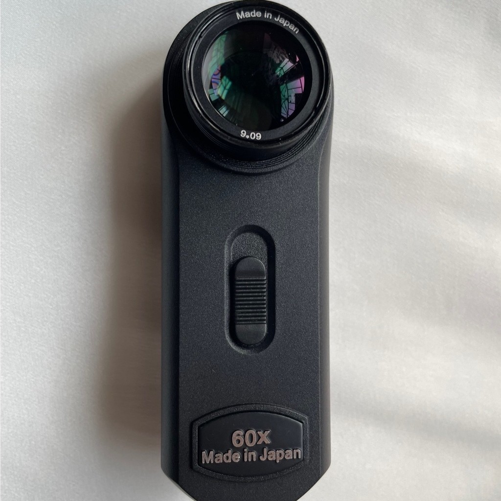 High Magnification Japan Nikon Optical Magnifying Glass Handheld ...