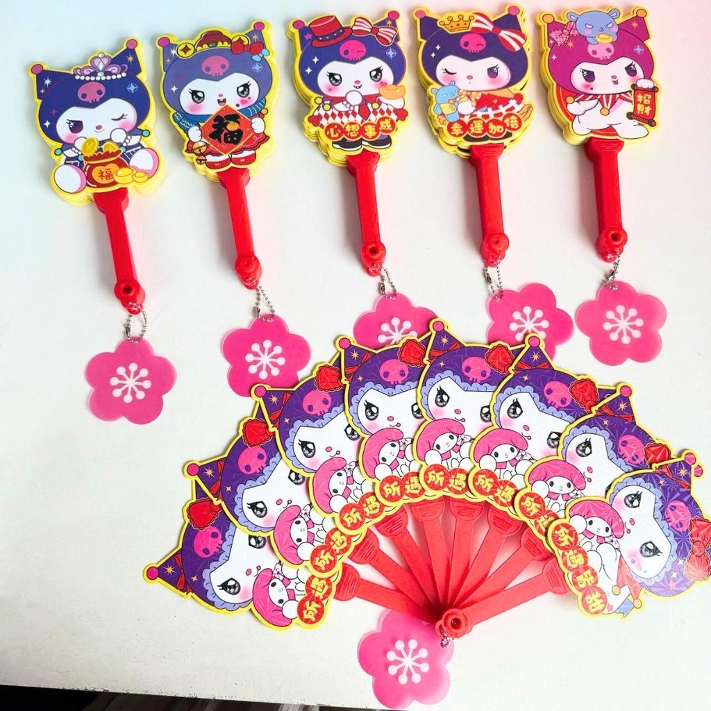 Angpao fan CUTE CHARACTERS IMLEK SERIES CUTE ANGPAO chinese new year ...
