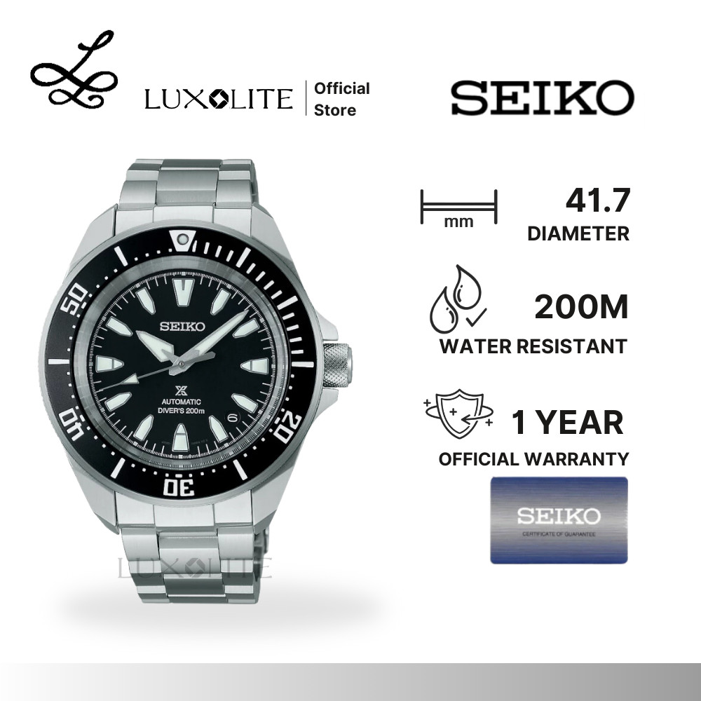 [Luxolite] Seiko Prospex SRPL13 Samurai Shog-Urai Automatic Diver's Men ...
