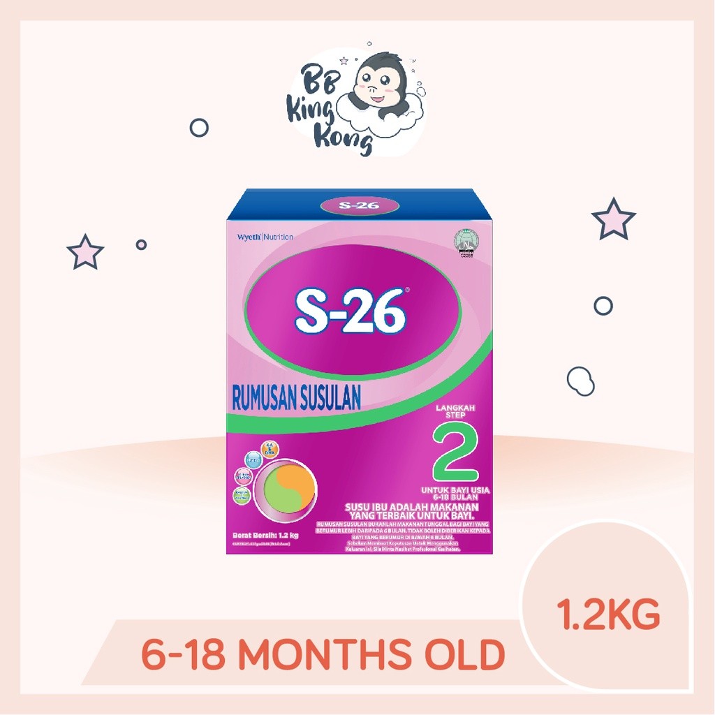 BB King Kong S-26 Step 2 1.2KG Formulated Milk Powder (6-18 months) /Rumusan Susulan Langkah 2 ...