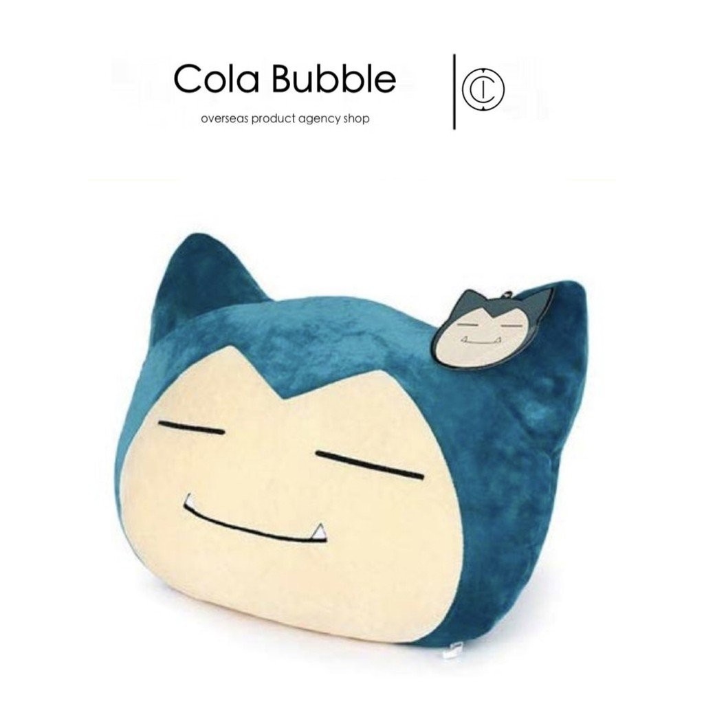 Japan pokemon Pokémon Official Merchandise Snorlax Large Sofa Pillow ...