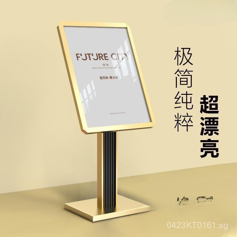 Signage Display Stand Floor Hotel Water Sign Lobby Advertising Sign ...