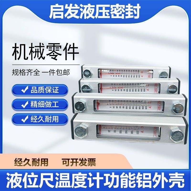 Excavator XCMG Zoomlion Sany High Temperature Resistant Crane Hydraulic ...