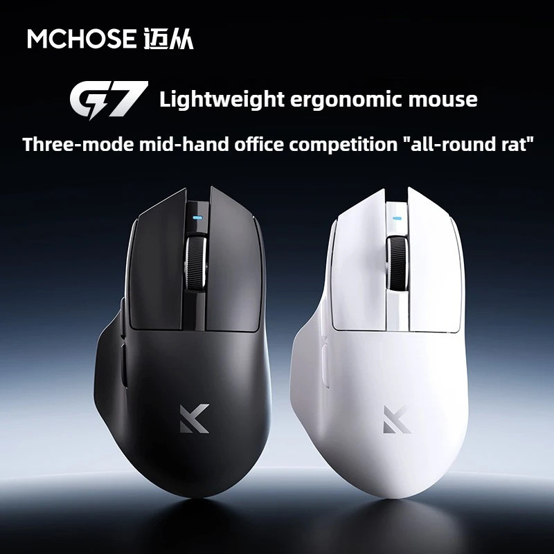 MCHOSE G7 PRO Wireless Mouse Triple-mode Bluetooth Lightweight ...