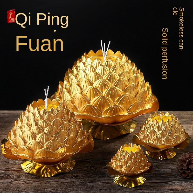 Feng Shui 2025 Good Luck Lotus Lamp Candle Worship Blessing Golden ...