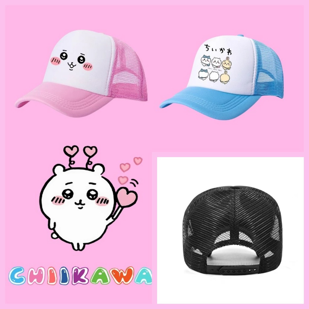 Chiikawa Typed children's baseball cap with cartoon theme, adjustable ...